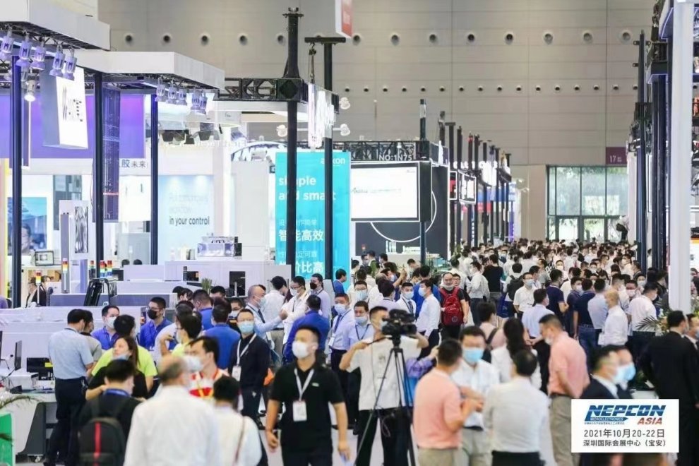 NEPCON ASIA - Visitor Center