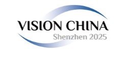 VisionChina 2025